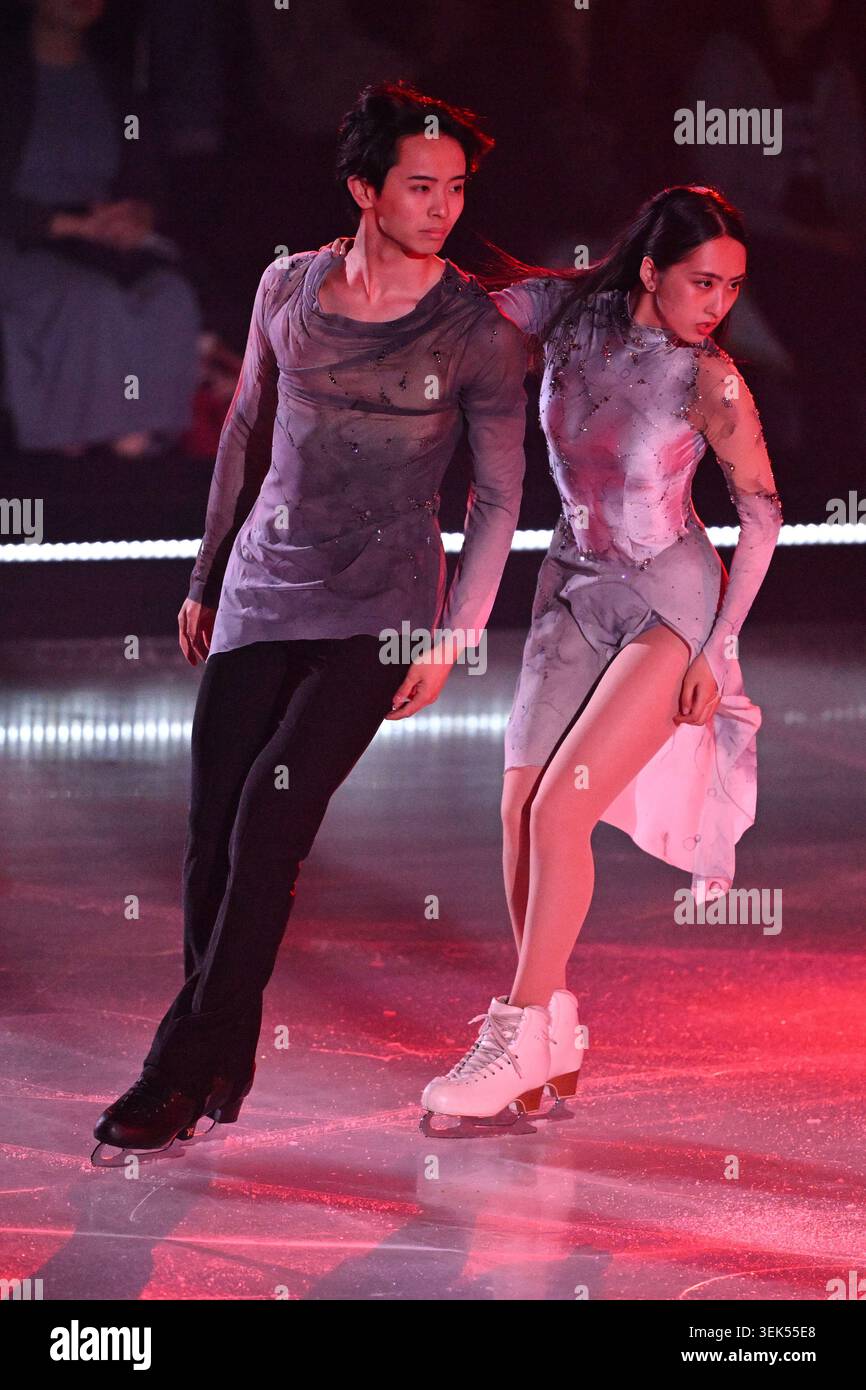 Ikura Kushida & Koshiro Shimada, MAY 30, 2026 - Figure Skatisng ...