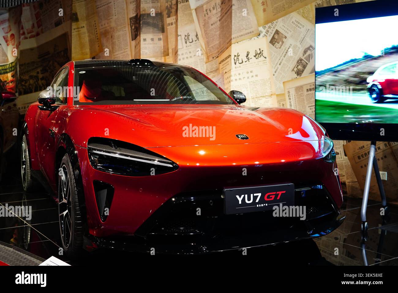 Xiaomi YU7 GT, the first mass-produced model, is displayed at Beijing ...