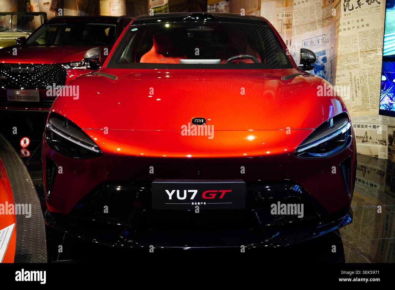 Xiaomi YU7 GT, the first mass-produced model, is displayed at Beijing ...