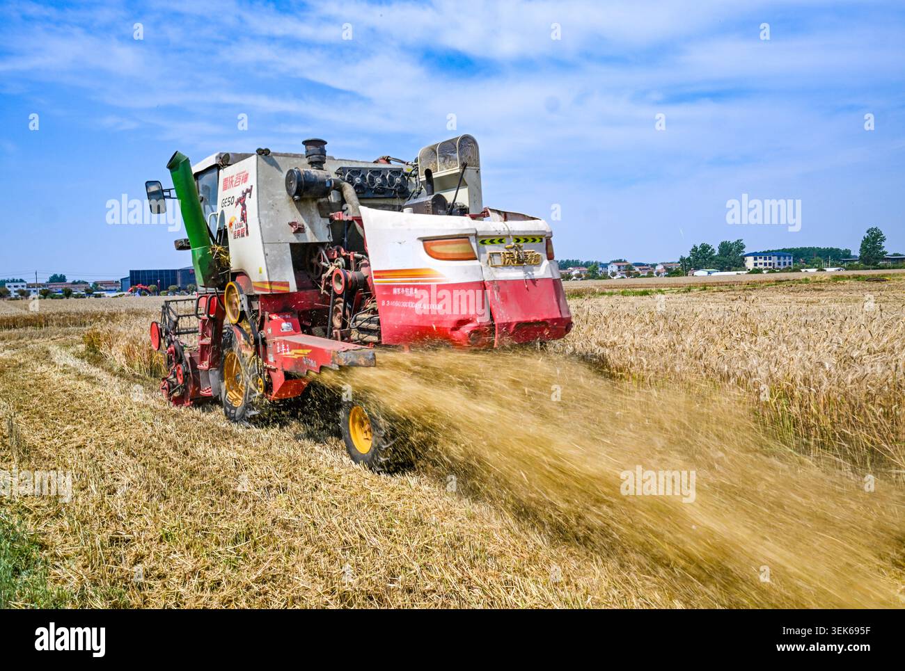 (260601) -- BEIJING, June 1, 2026 (Xinhua) -- An agricultural machine ...
