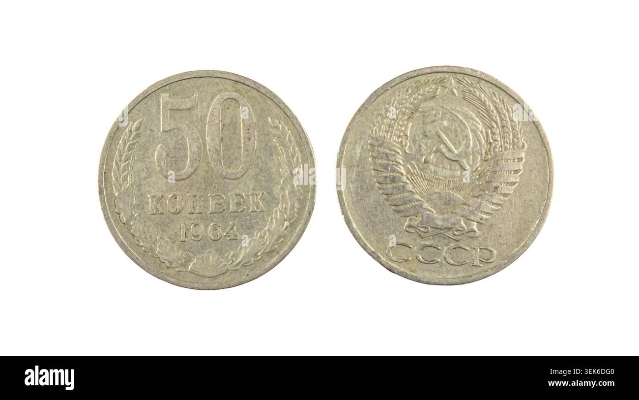 A vintage fifty kopeck coin from the Soviet Union dated 1964. Both ...