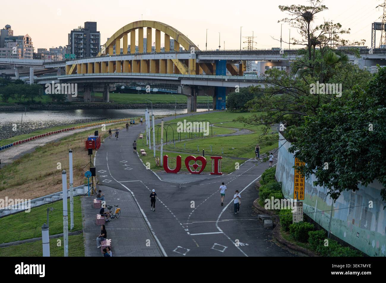 A general view showing a cycle path and a bridge in Taipei, Taiwan ...