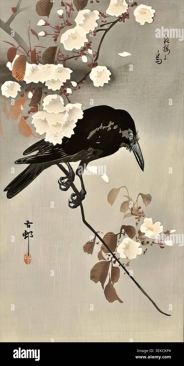 Ohara Koson – Crow and Cherry Blossoms (Hana sakura no tori) | Archium ...