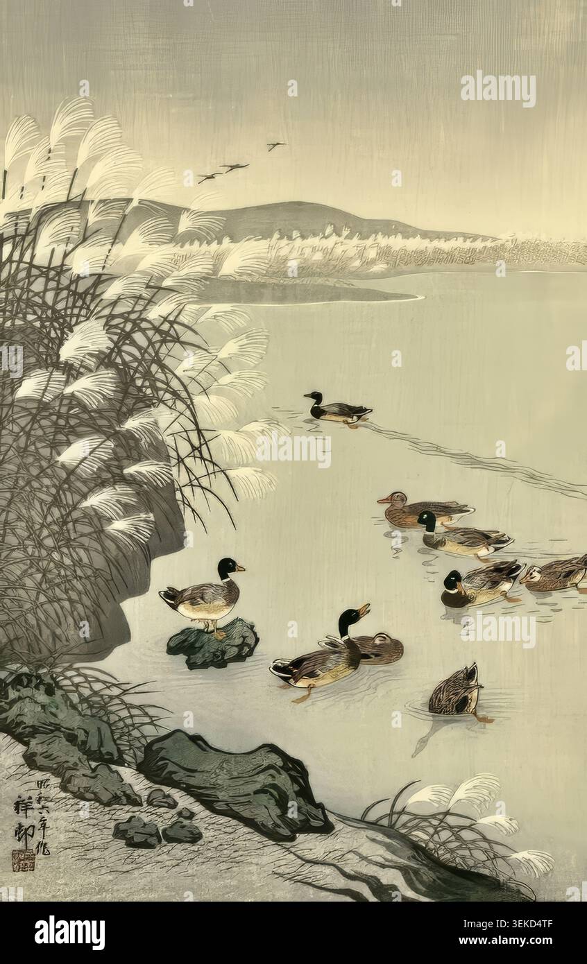 Ohara Koson – Ducks in the Water (Eenden in het water), 1932 | Archium ...