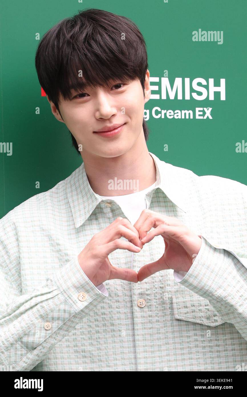 S. Korean actor Byun Woo-seok South Korean actor Byun Woo-seok poses ...