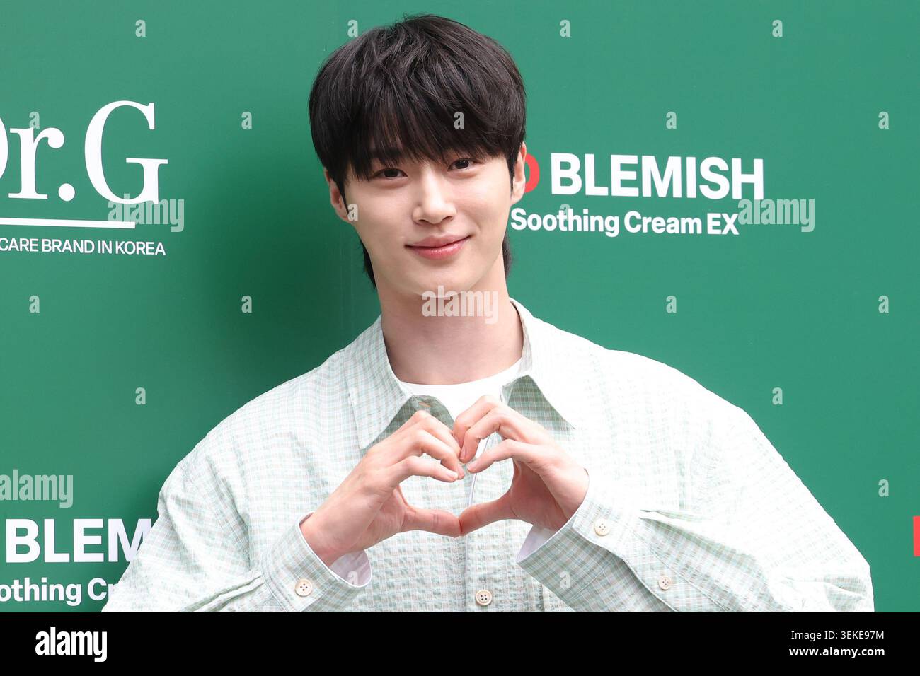 S. Korean actor Byun Woo-seok South Korean actor Byun Woo-seok poses ...