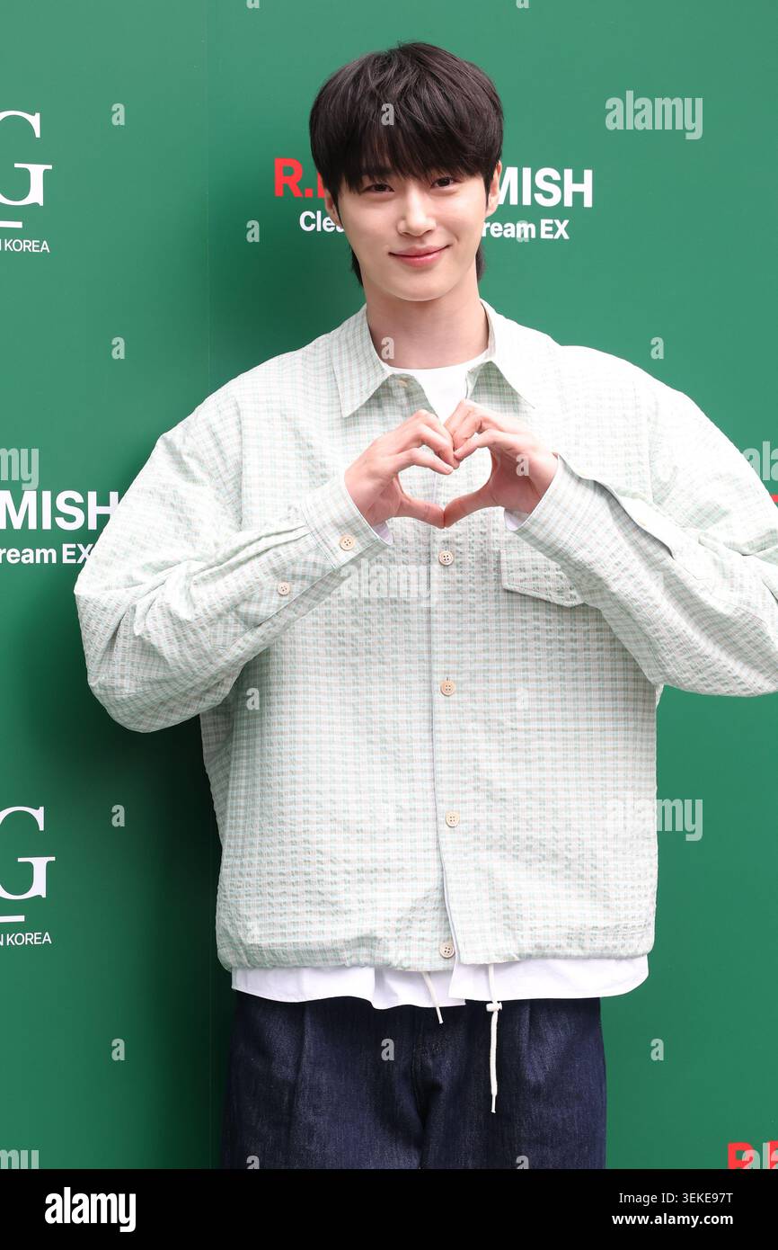 S. Korean actor Byun Woo-seok South Korean actor Byun Woo-seok poses ...