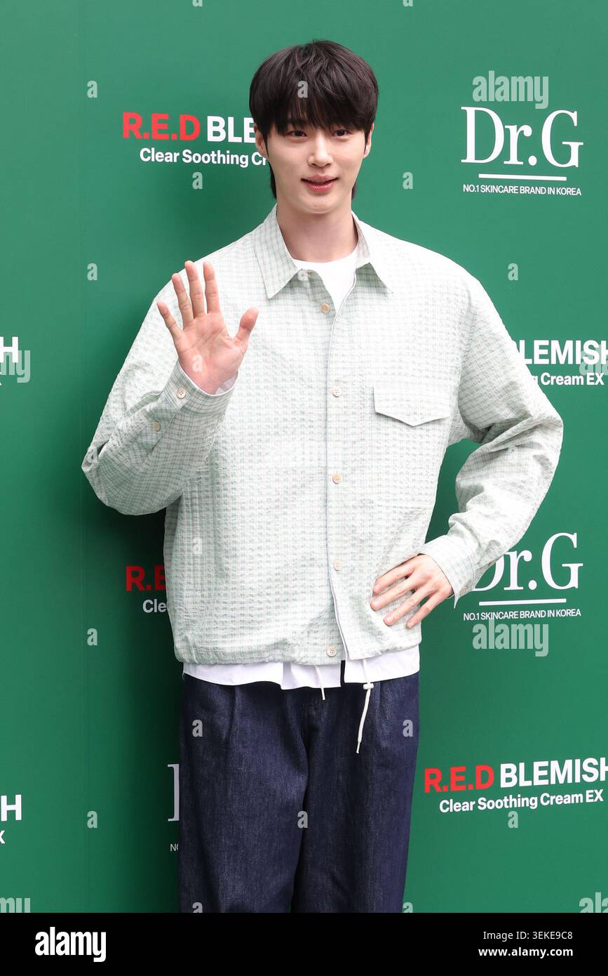 S. Korean actor Byun Woo-seok South Korean actor Byun Woo-seok poses ...