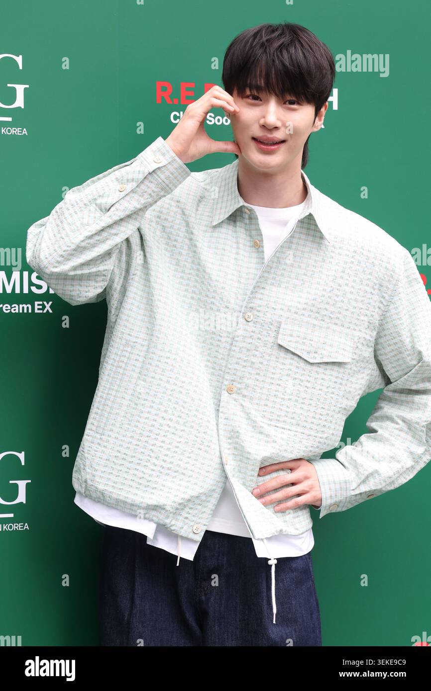 S. Korean actor Byun Woo-seok South Korean actor Byun Woo-seok poses ...