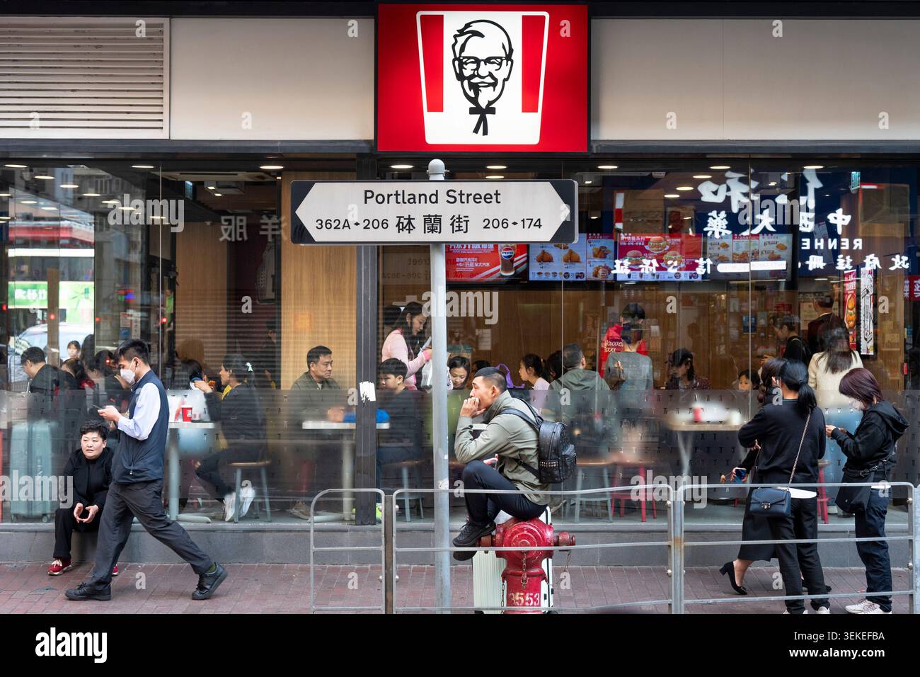 People seen outside the American fast food chicken restaurant chain ...