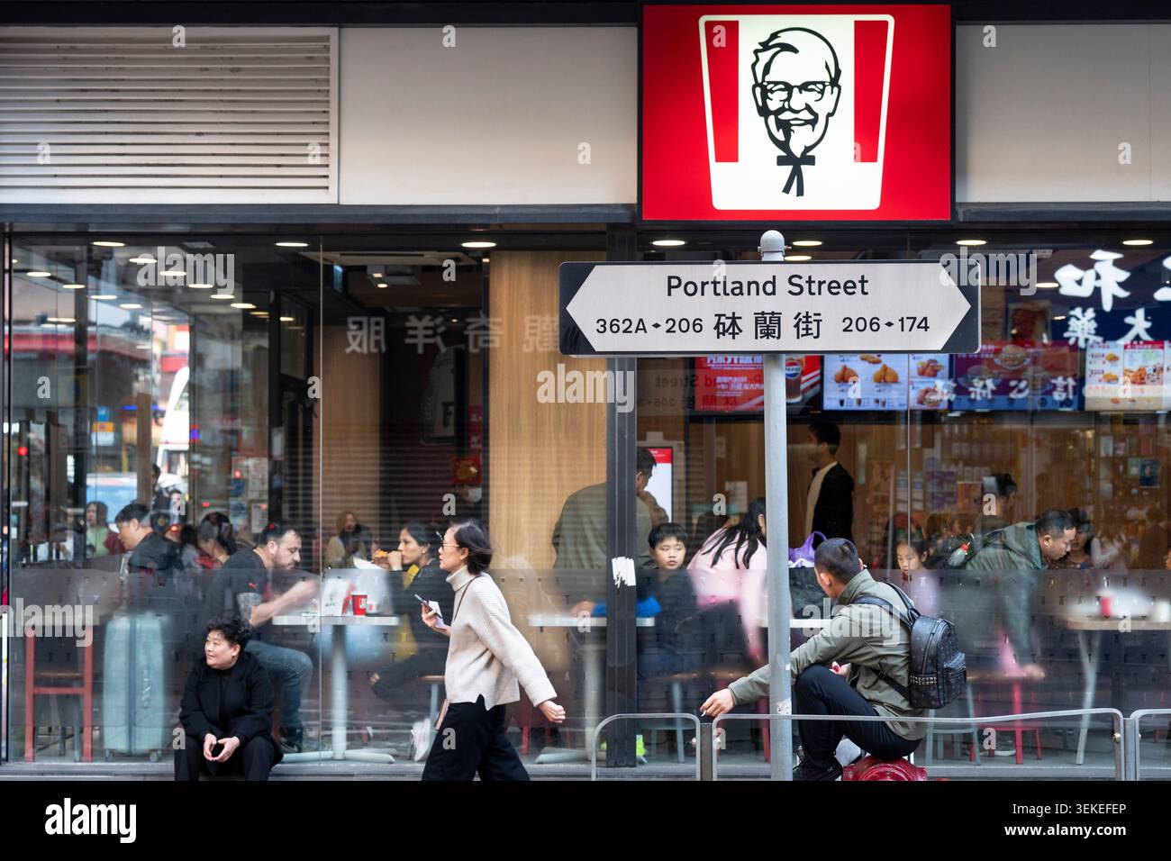 Pedestrians seen outside the American fast food chicken restaurant ...