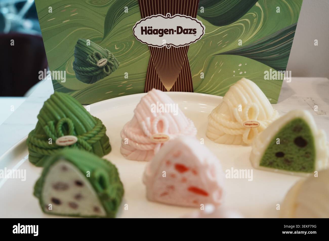 A HÃ¤agen-Dazs outlet is seen in Hangzhou, east China's Zhejiang, 02 ...
