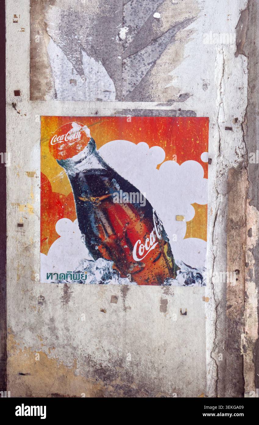 Old Coca Cola poster on old plaster wall Stock Photo - Alamy
