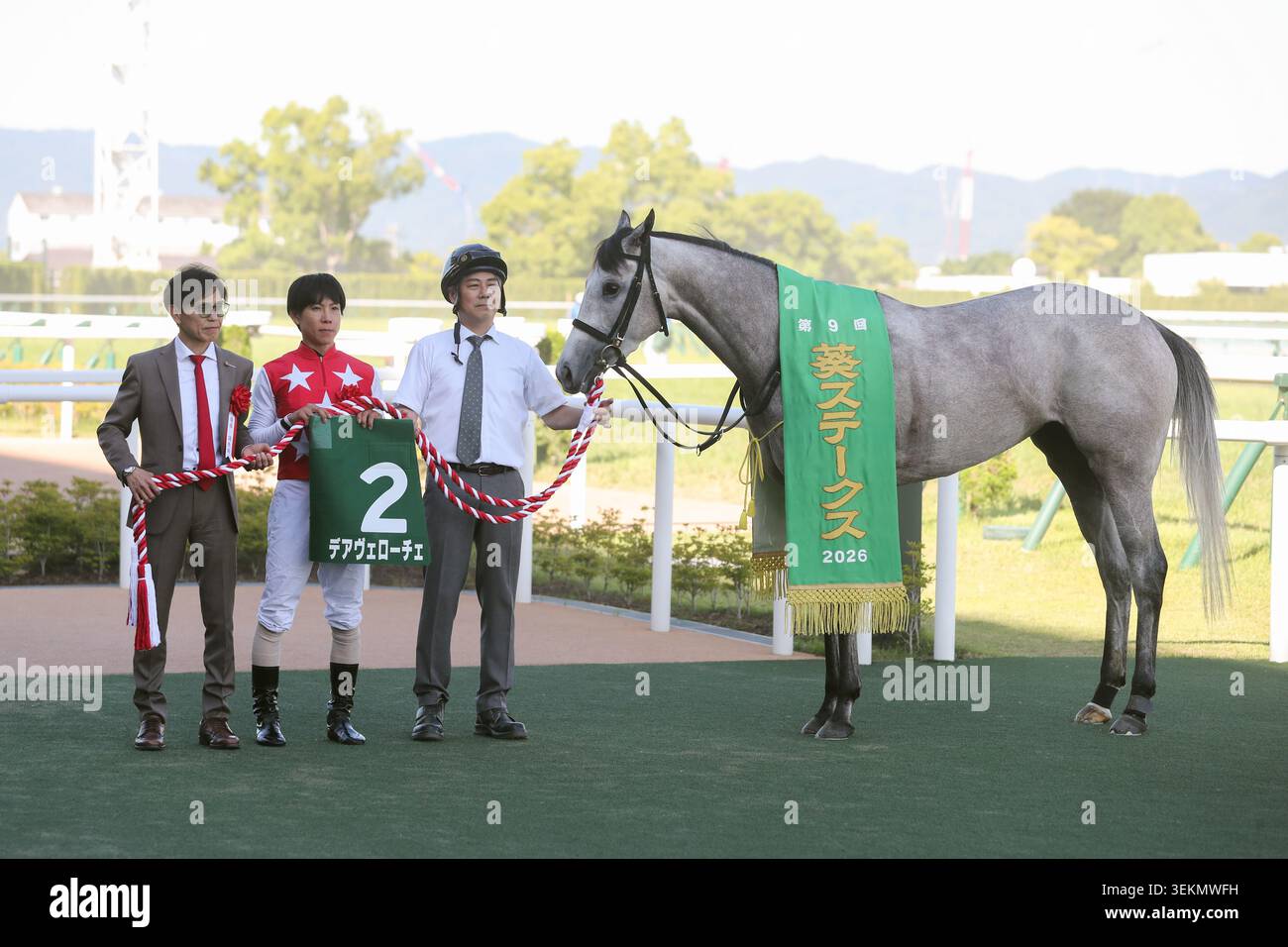 2026/05/30 KYOTO 11R THE AOI STAKES Dea Veloce / Yuichi Kitamura Jockey ...