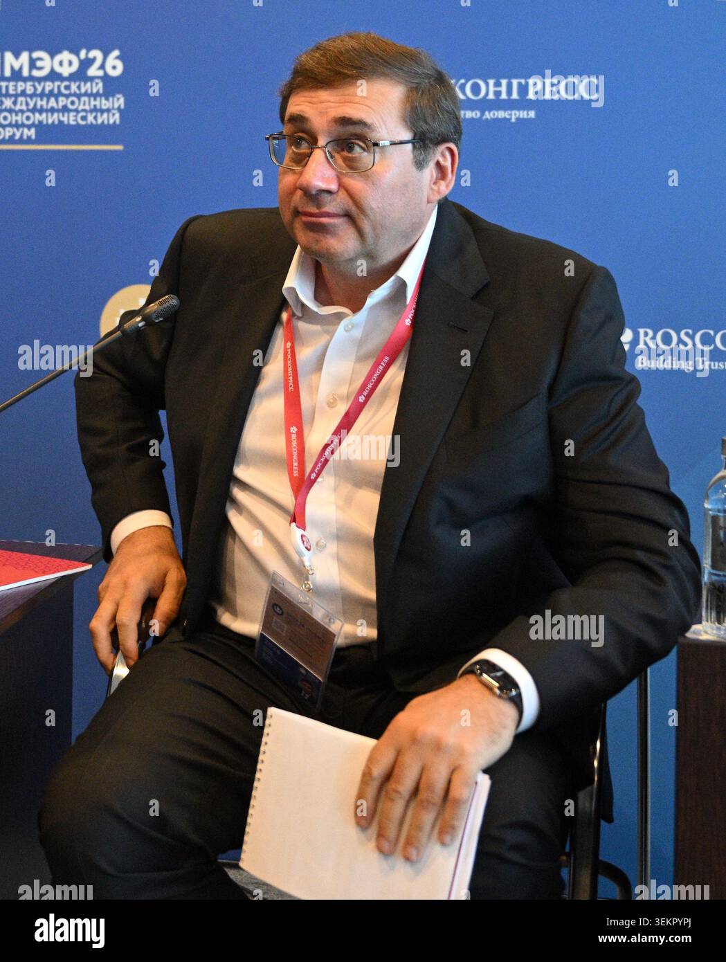 Panel discussion "IPO: The Start of a Long Journey to Publicity and ...