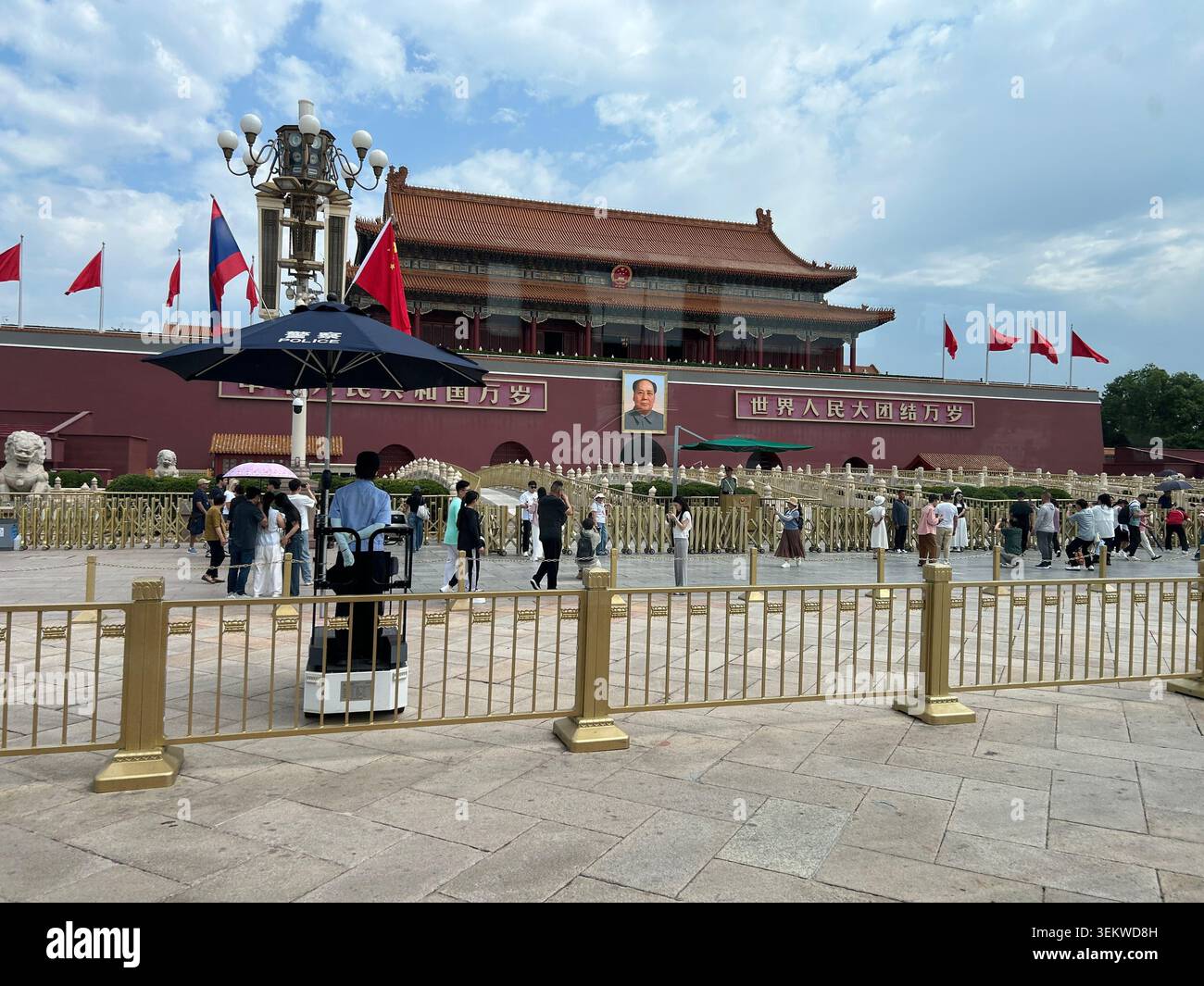 04 June 2026, China, Peking: Police stand in front of the Gate of ...