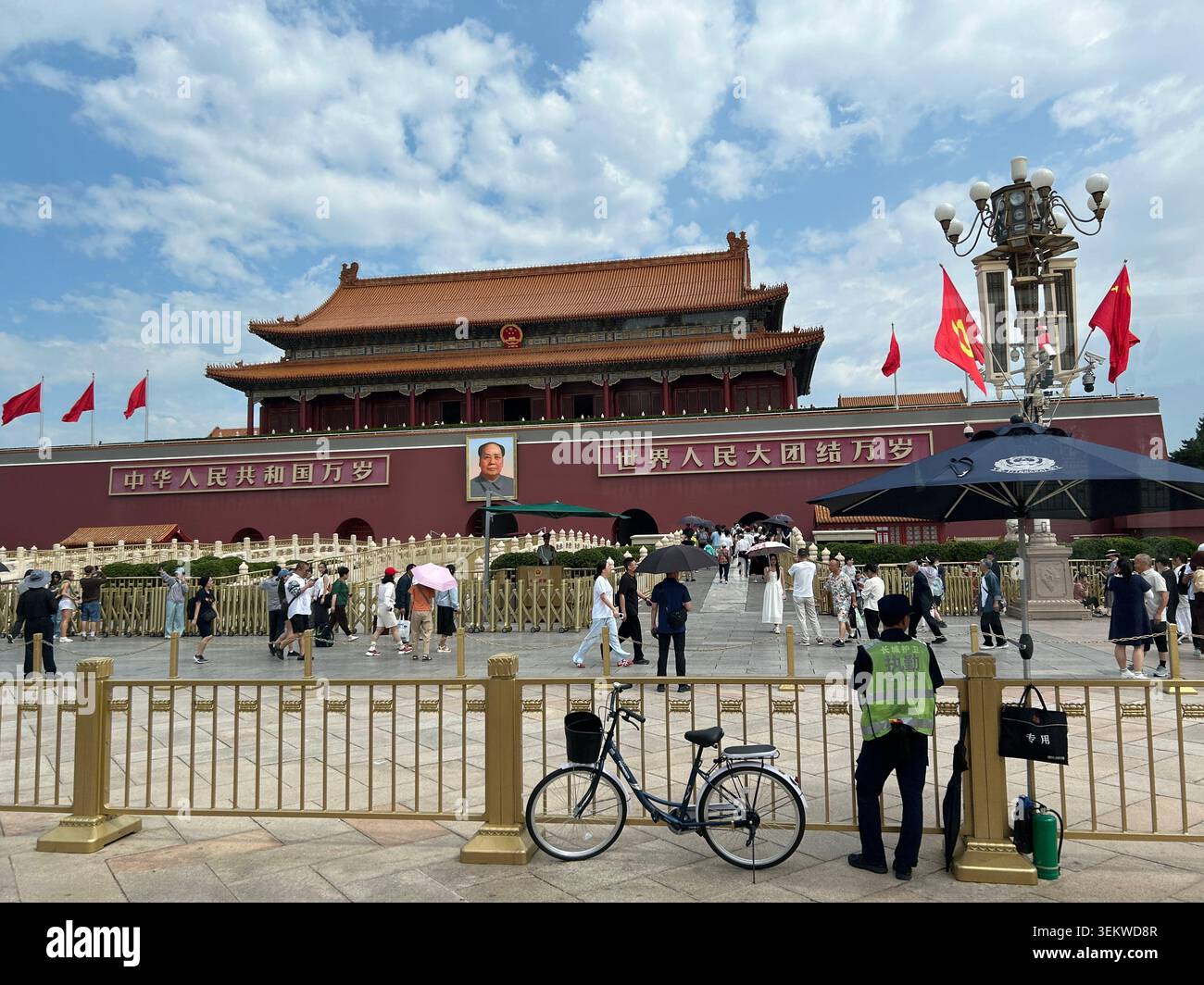04 June 2026, China, Peking: Police stand in front of the Gate of ...
