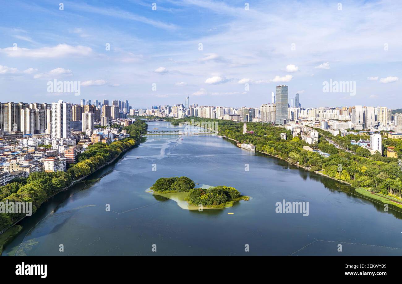 Aerial photos show Nanning's lush urban landscape with South Lake Park ...