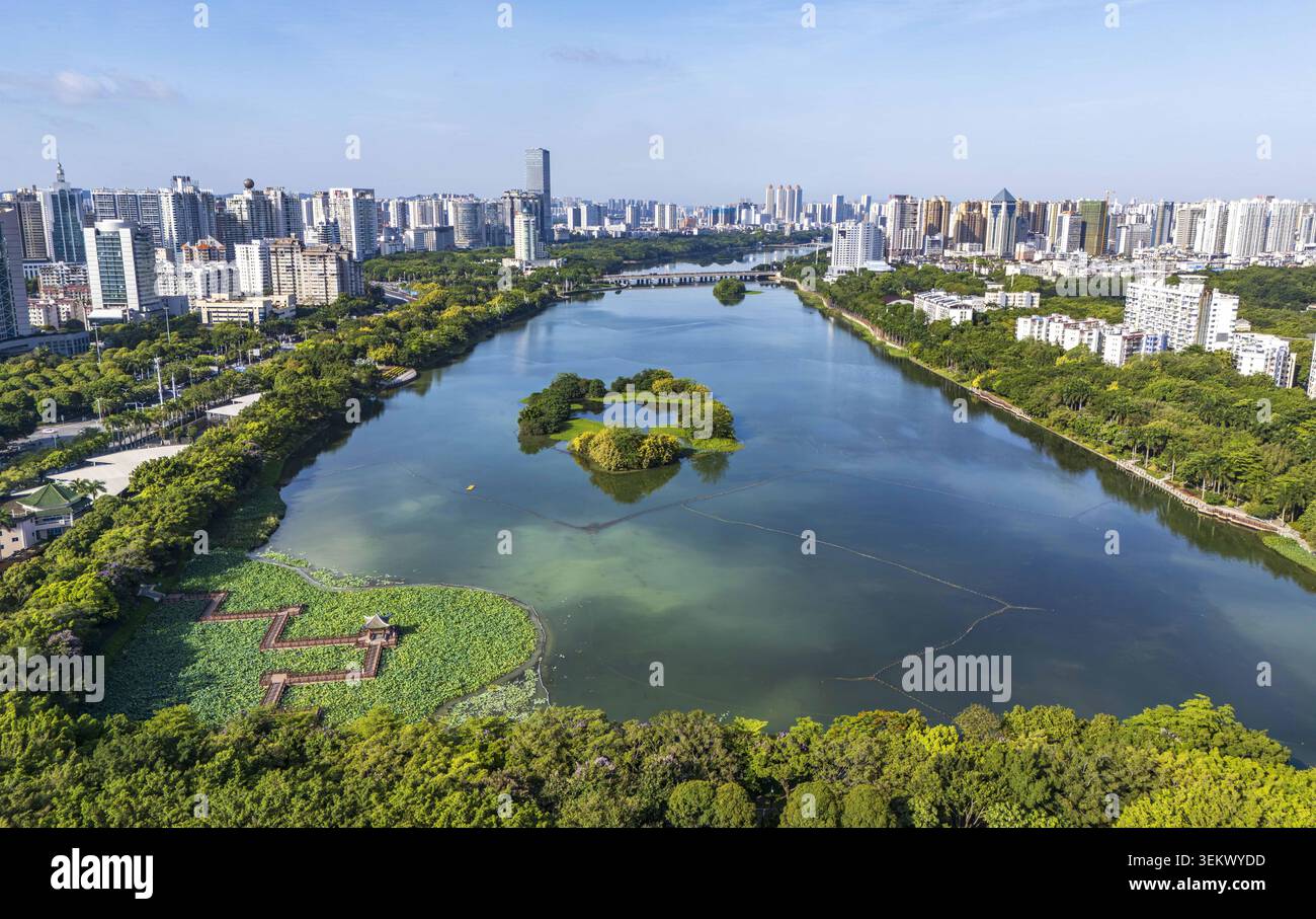 Aerial photos show Nanning's lush urban landscape with South Lake Park ...