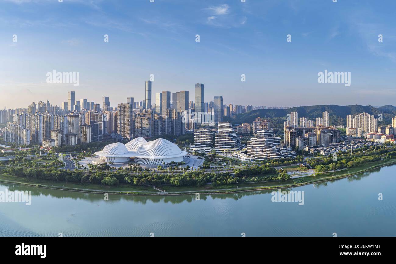 Aerial photos show Nanning's lush urban landscape with South Lake Park ...