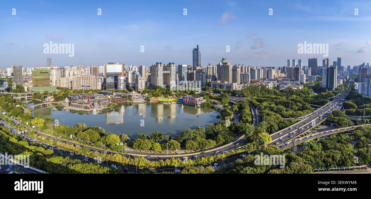 Aerial photos show Nanning's lush urban landscape with South Lake Park ...