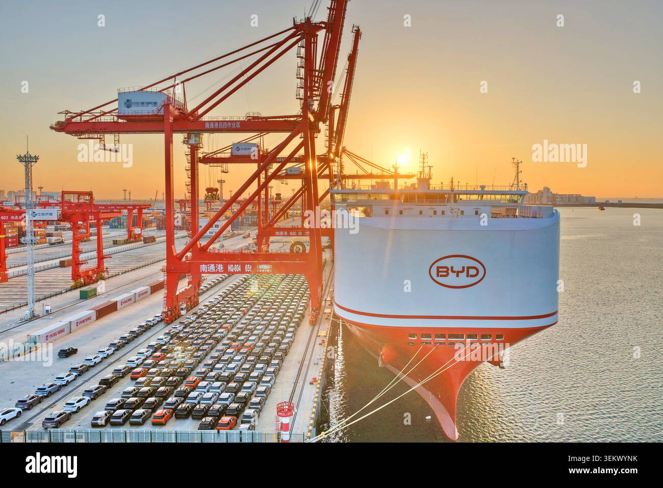 The BYD 'Jinan' ship loads new energy vehicles for export at Lusi Port ...