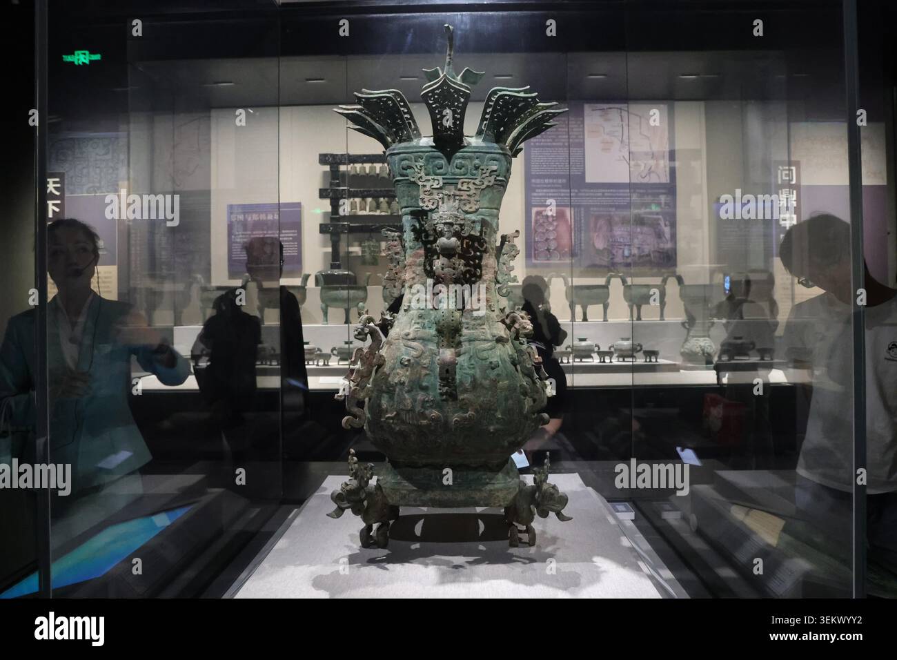The Lotus and Crane Square Pot is displayed at Henan Museum in ...