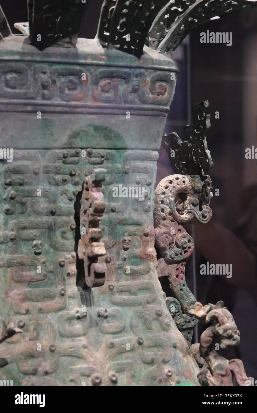 The Lotus and Crane Square Pot is displayed at Henan Museum in ...