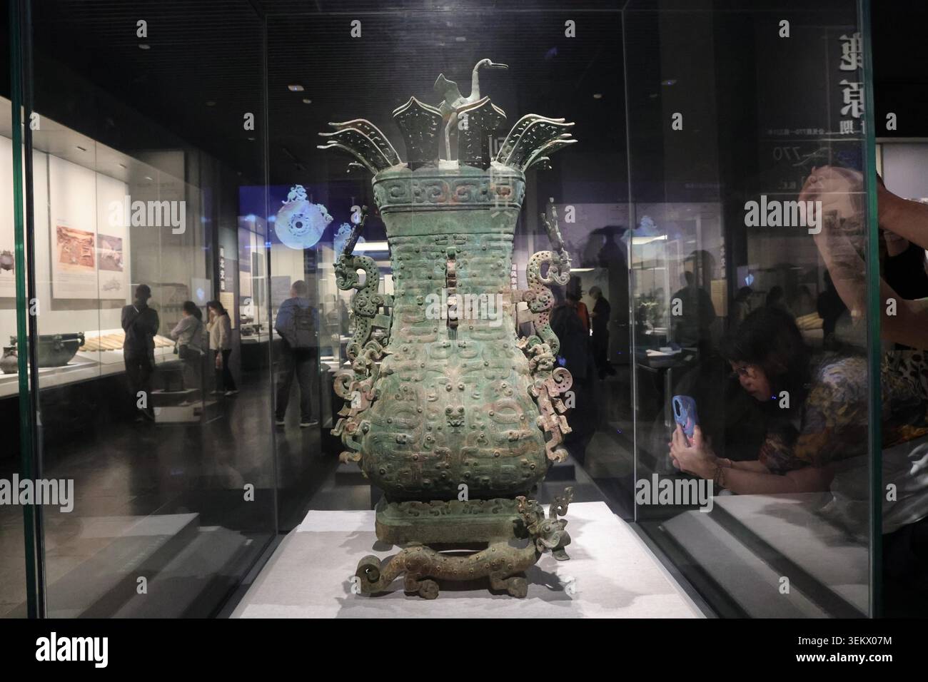 The Lotus and Crane Square Pot is displayed at Henan Museum in ...