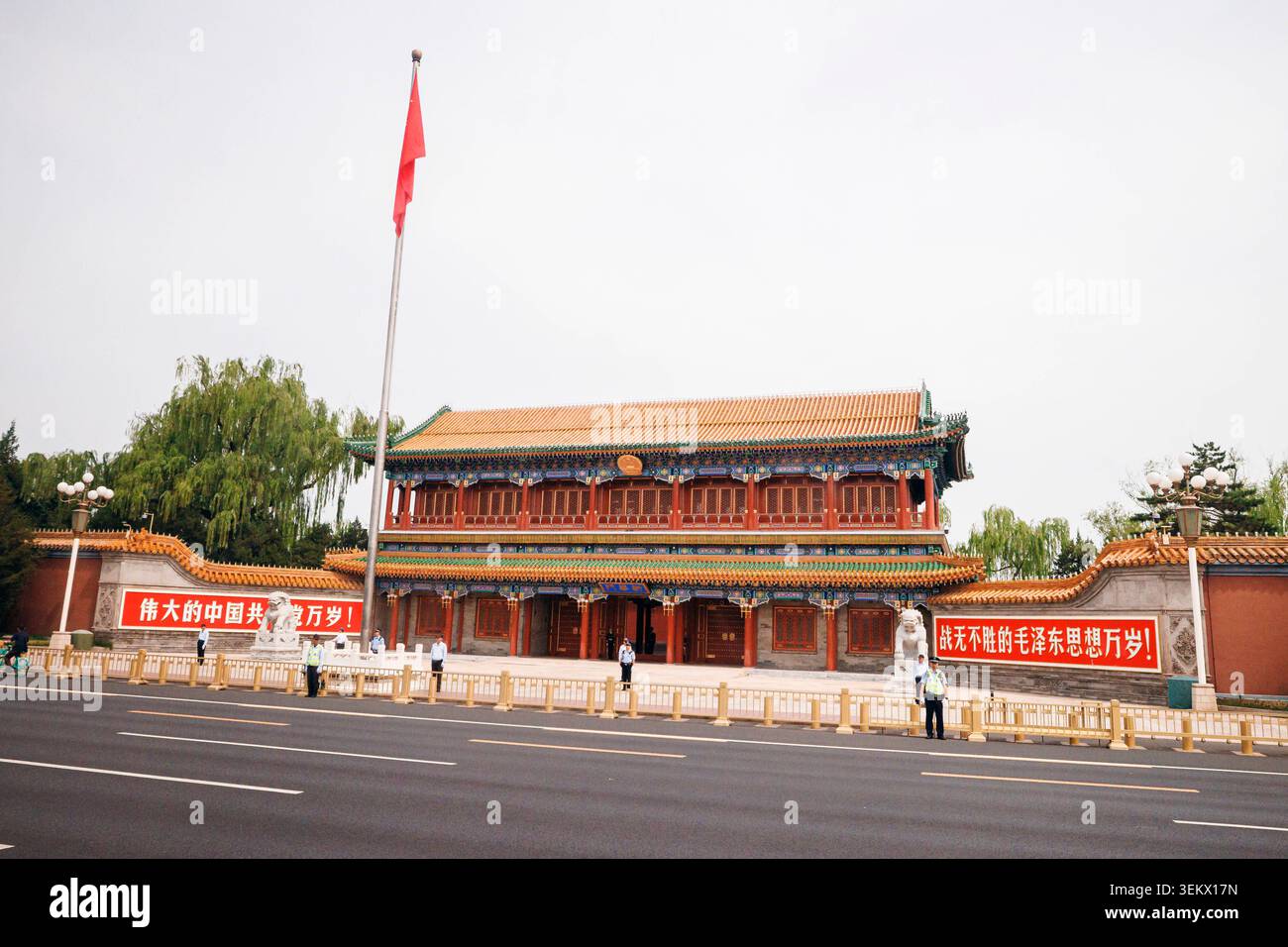 Strassenansicht von Peking Peking China *** Street view of Beijing ...