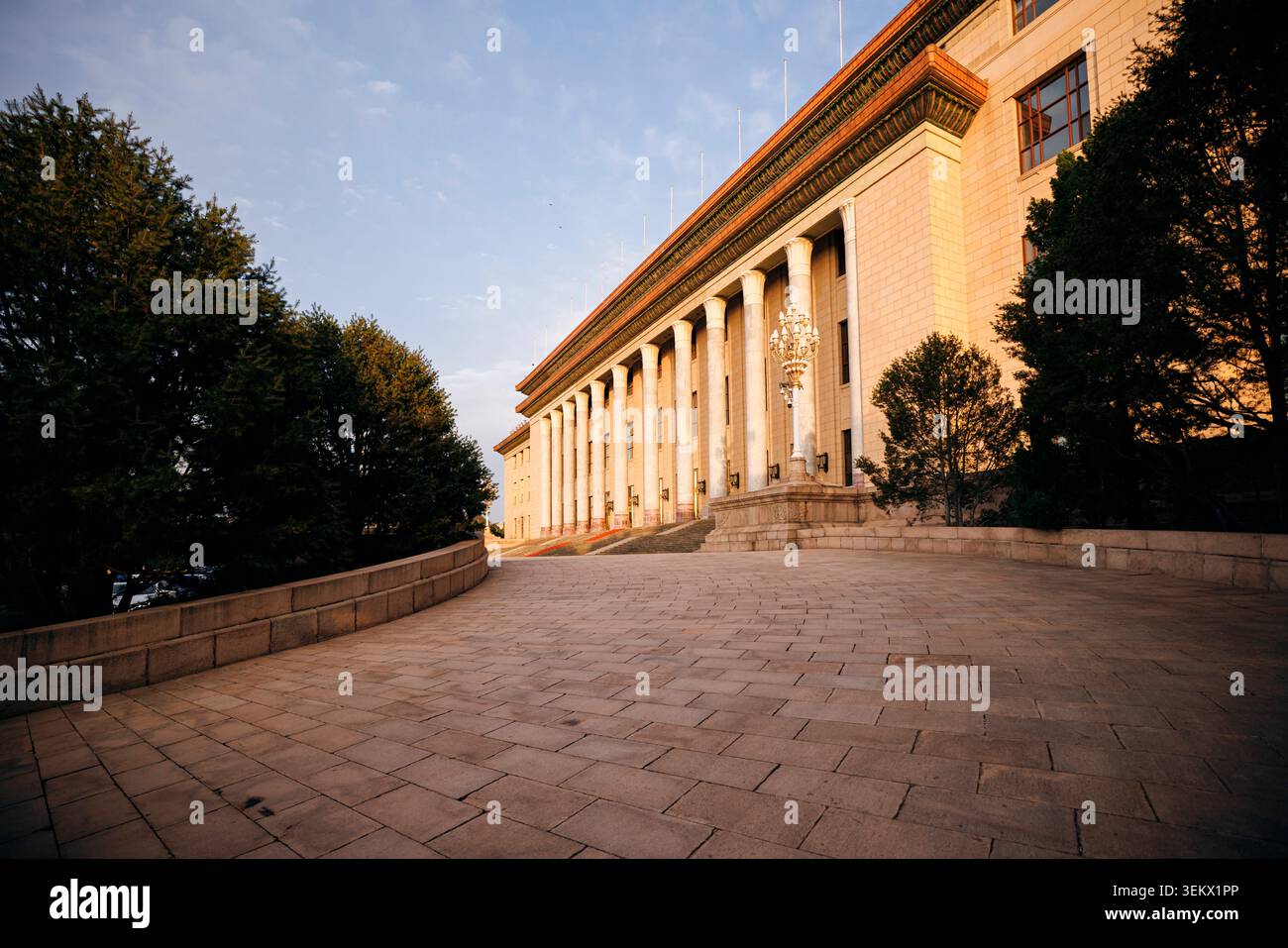 Aussenaufnahme der Grossen Halle des Volkes in Peking Peking China ...