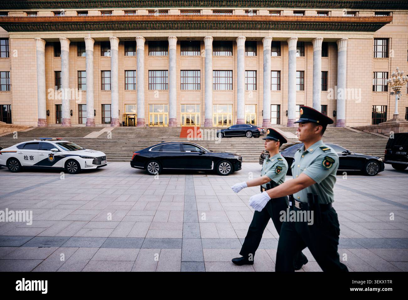Aussenaufnahme der Grossen Halle des Volkes in Peking Peking China ...