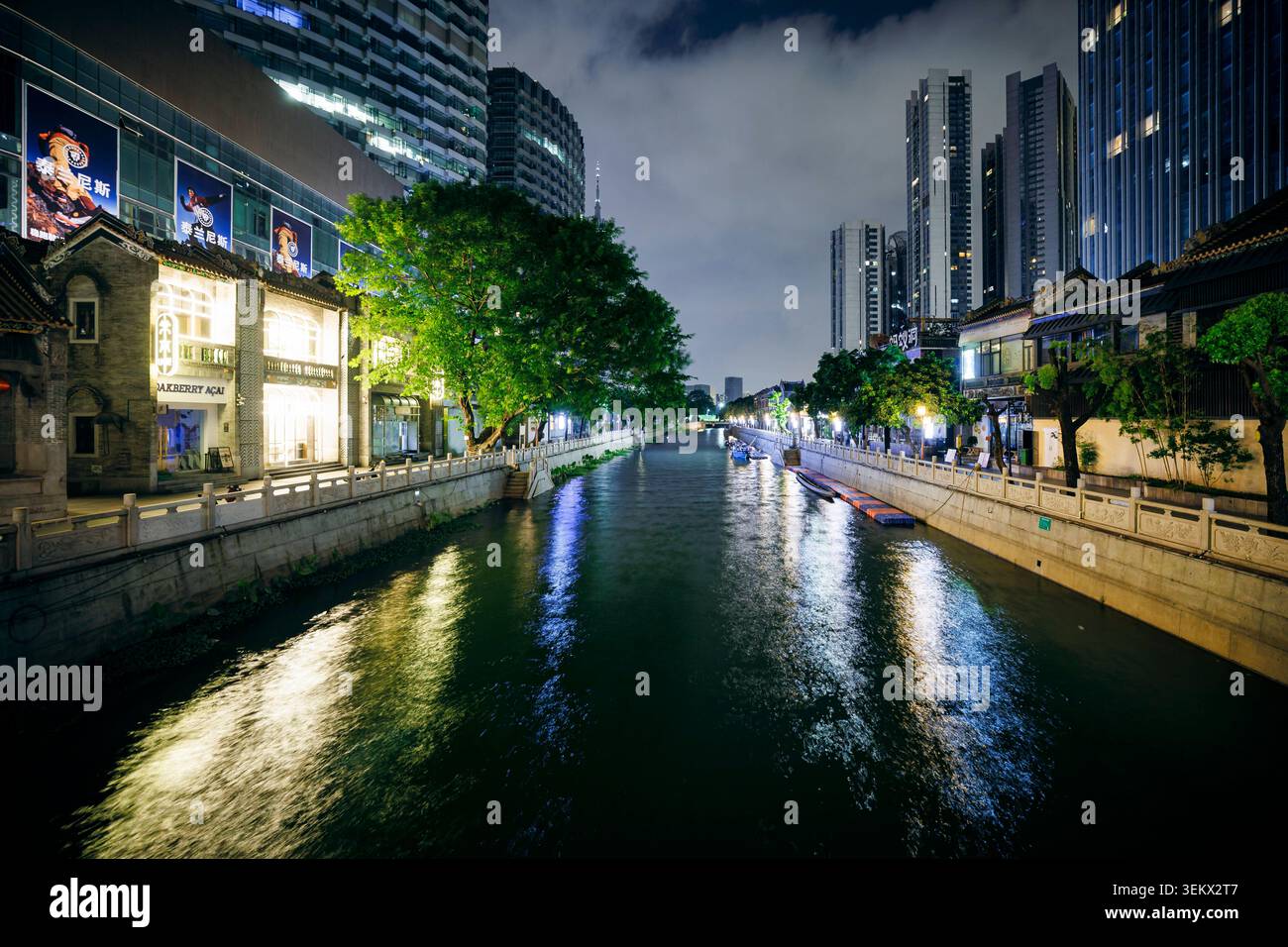 Nachtaufnahmen von Guangzhou Guangzhou China *** Night shots of ...