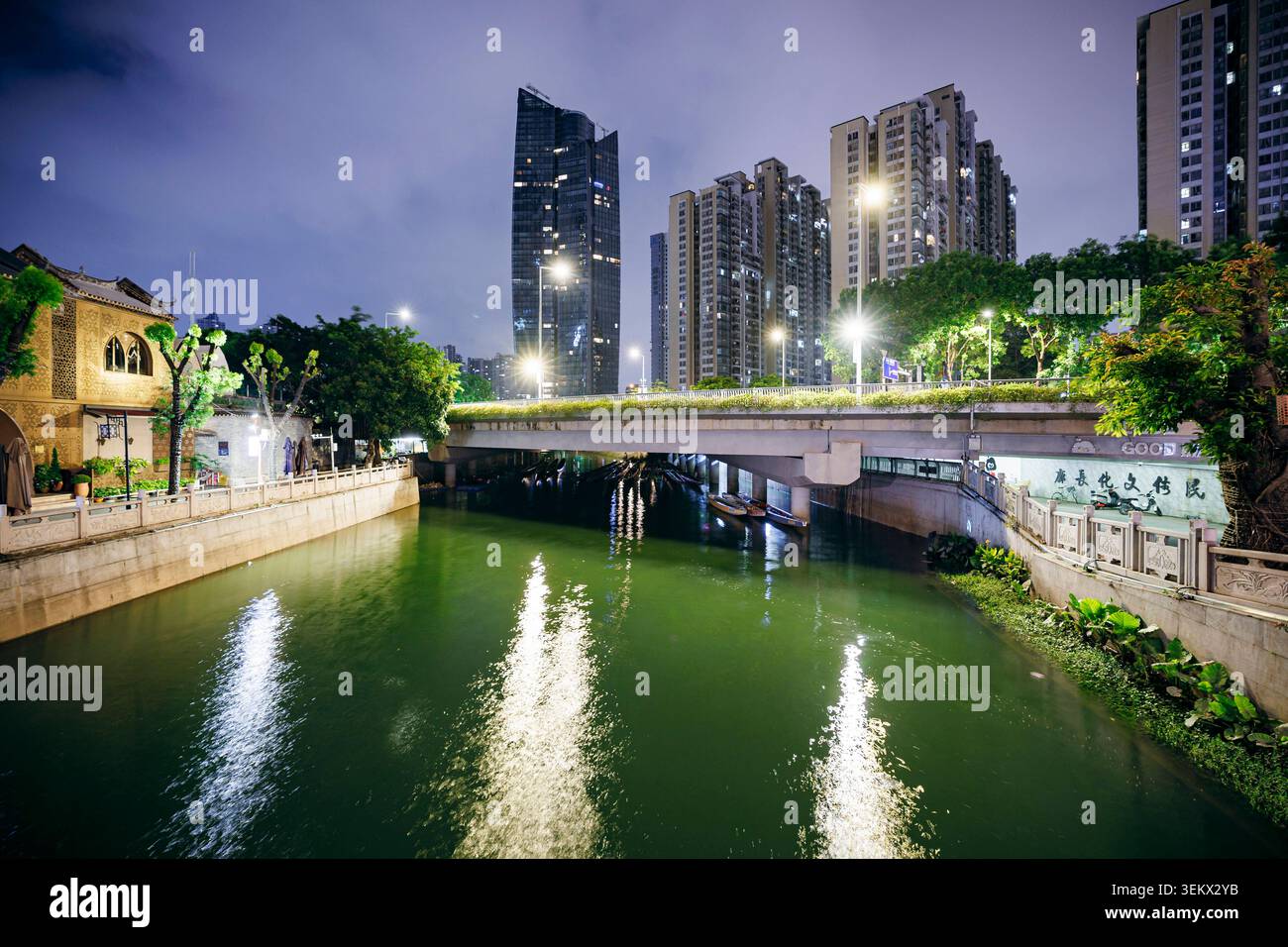 Nachtaufnahmen von Guangzhou Guangzhou China *** Night shots of ...