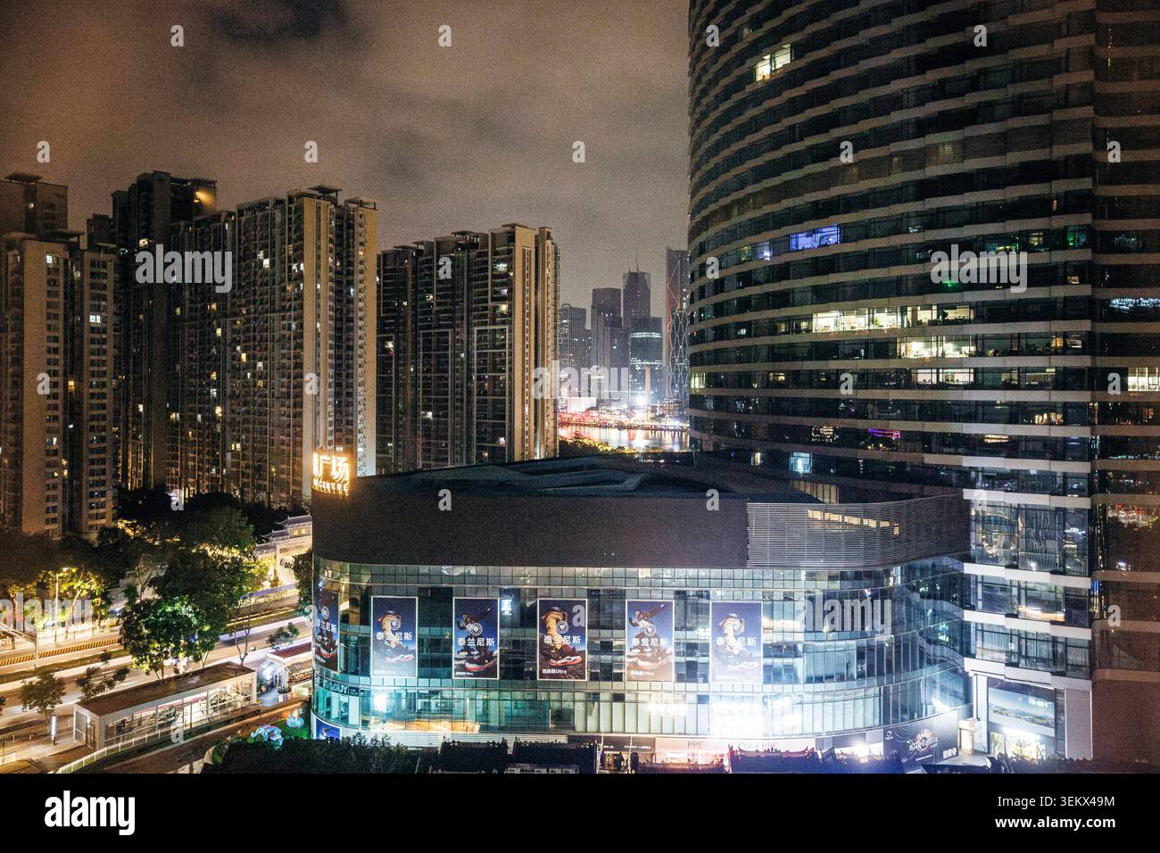 Nachtaufnahmen von Guangzhou Guangzhou China *** Night shots of ...