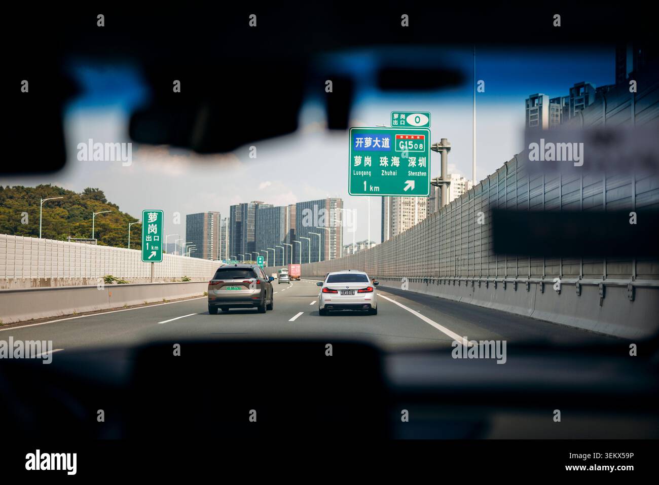 Strassenszenen von Guangzhou Guangzhou China *** Street scenes of ...