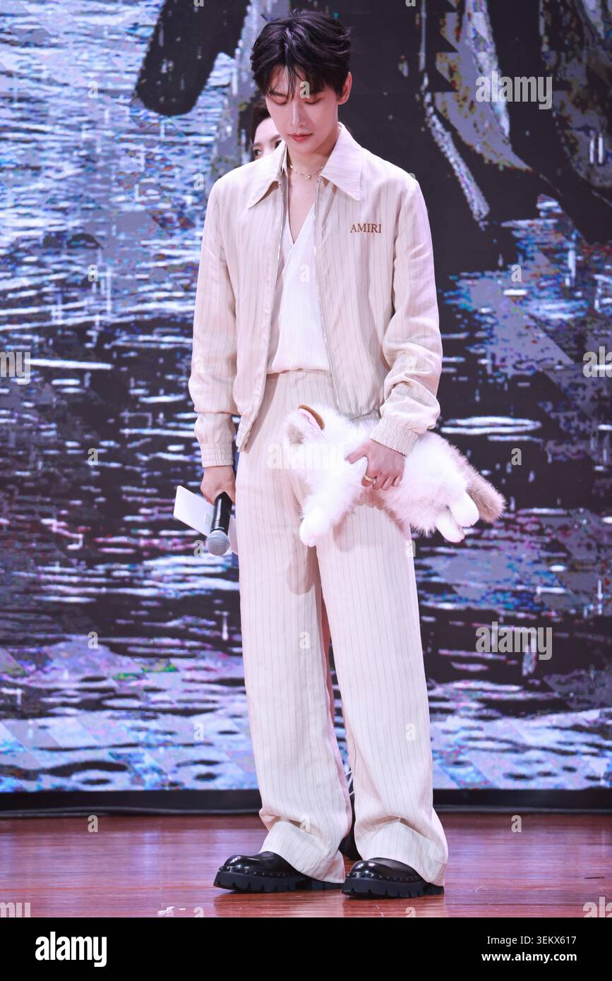 Chinese actor Yang Yang attends a fan event for the drama 'Zhan Zhao ...