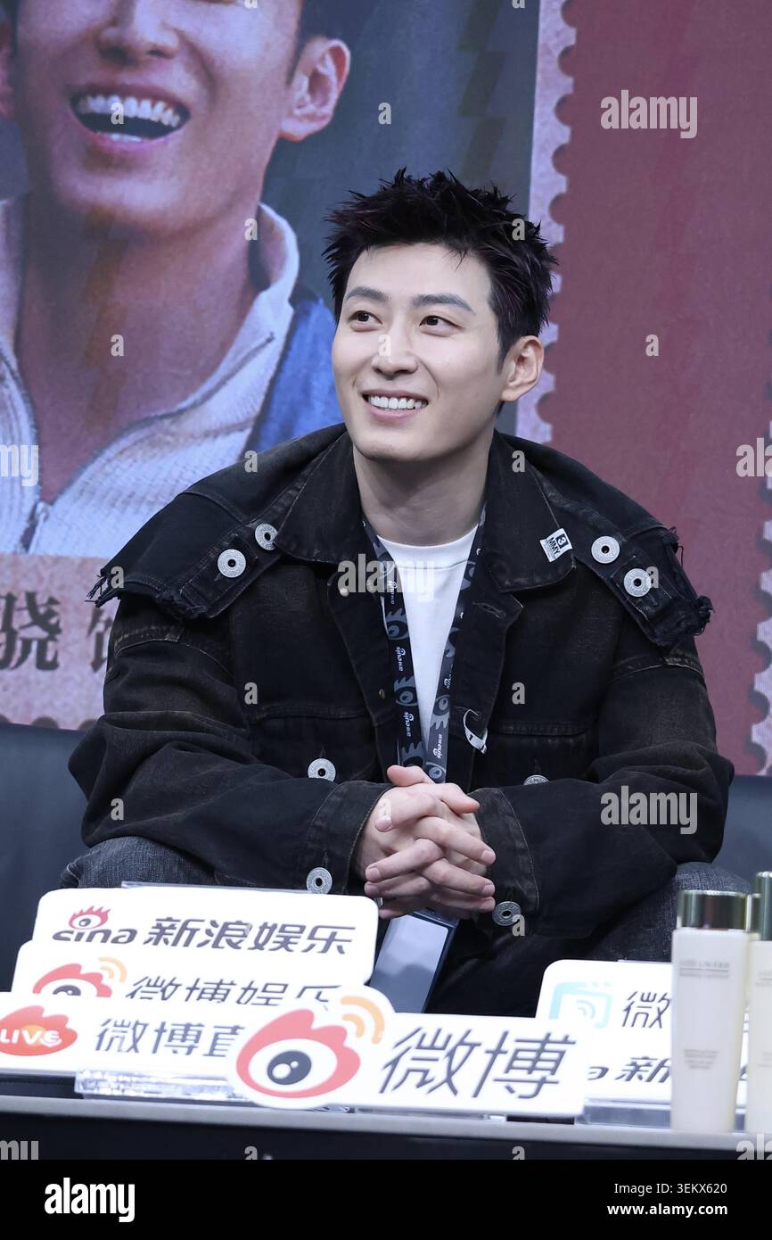 Chinese actor Dou Xiao promotes 'The Protagonist' during a Sina ...