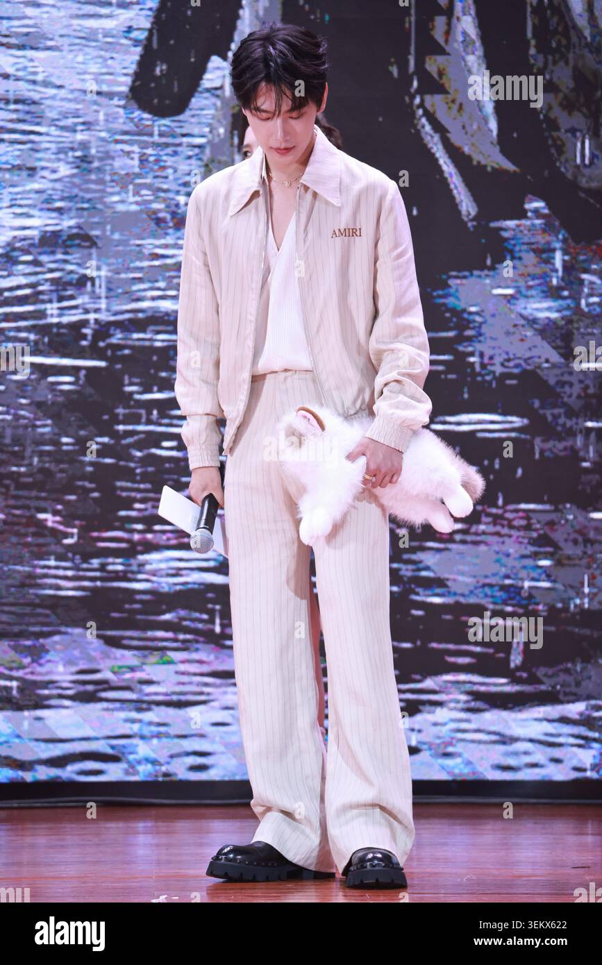 Chinese actor Yang Yang attends a fan event for the drama 'Zhan Zhao ...