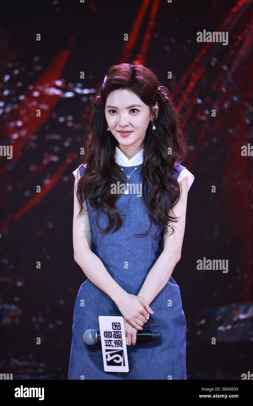 Chinese actress Zhang Ruonan attends 'Zhan Zhao Adventures' Douyin fan ...