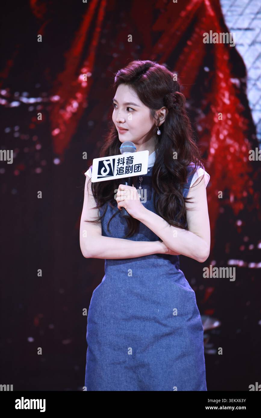 Chinese actress Zhang Ruonan attends 'Zhan Zhao Adventures' Douyin fan ...