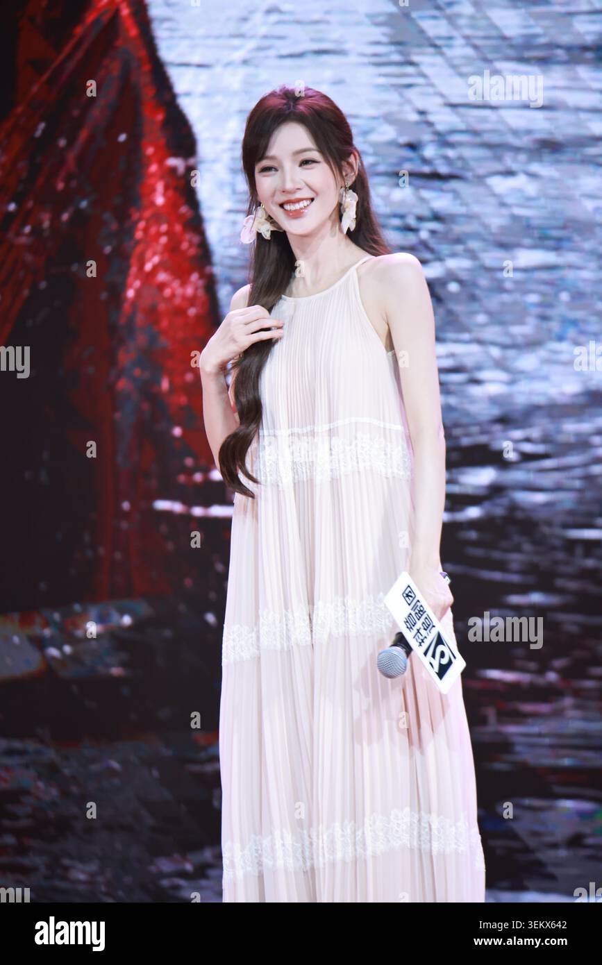 Chinese actress Zhang Yuxi attends 'Zhan Zhao Adventures' Douyin fan ...