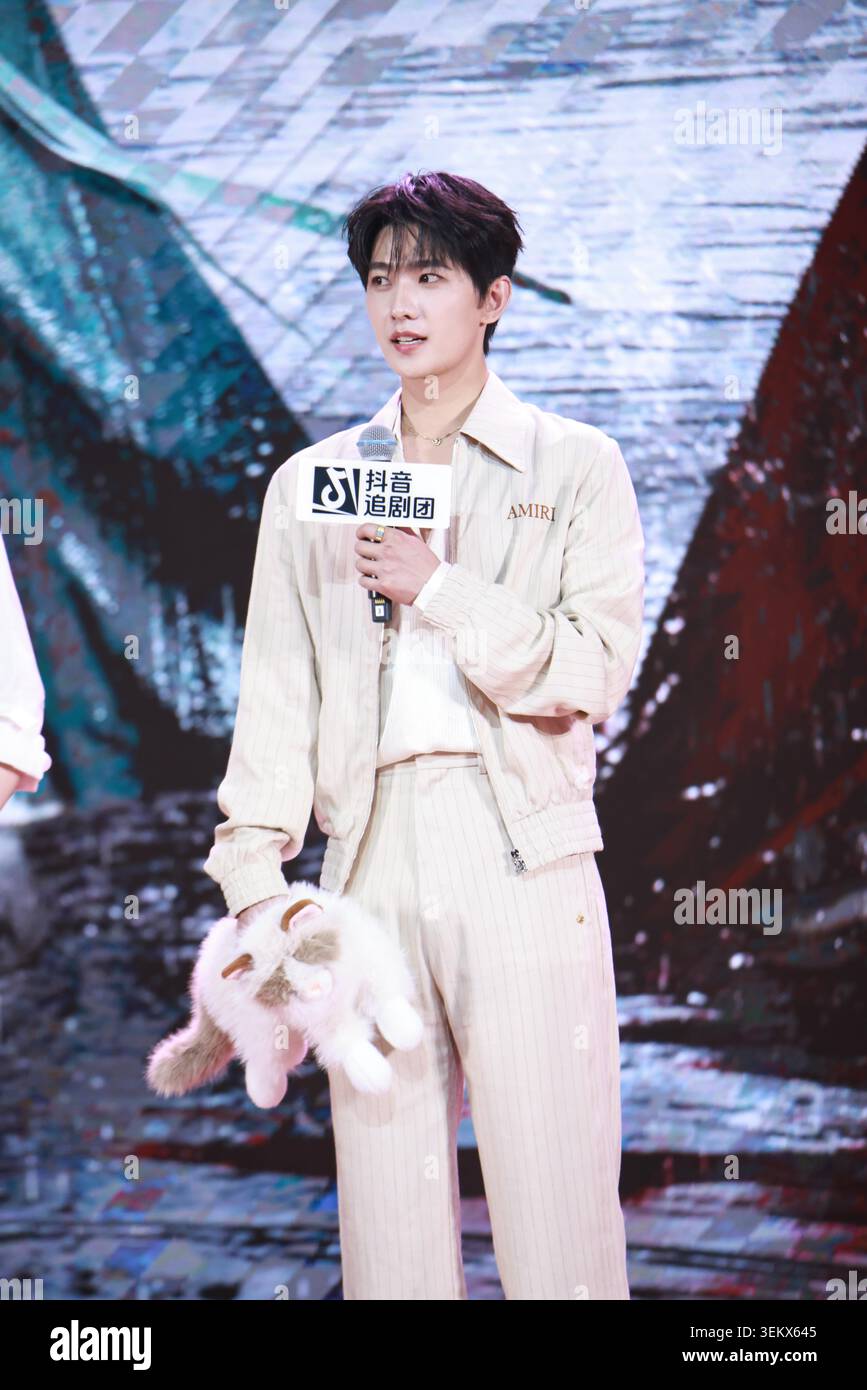 Chinese actor Yang Yang attends a fan event for the drama 'Zhan Zhao ...