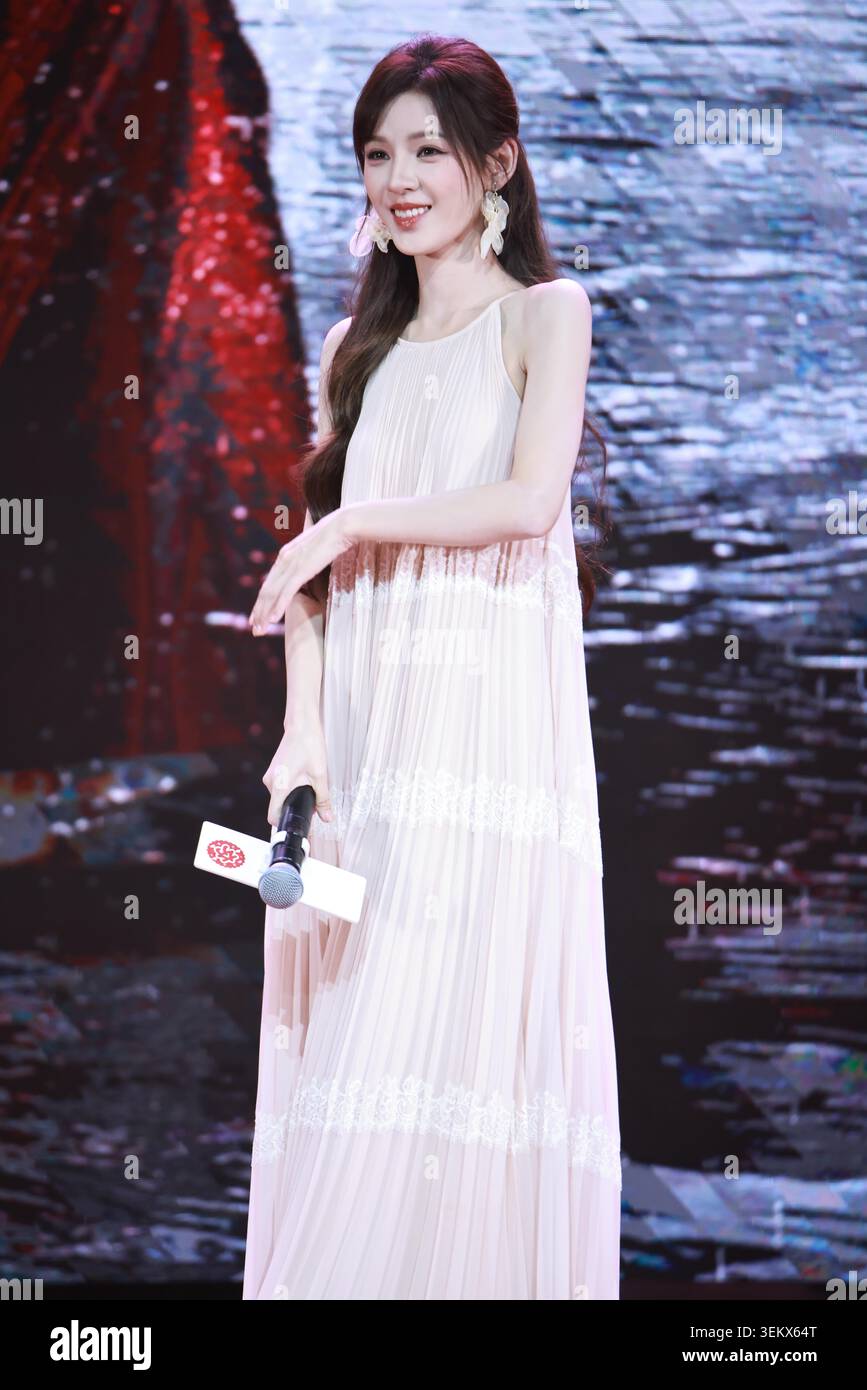 Chinese actress Zhang Yuxi attends 'Zhan Zhao Adventures' Douyin fan ...