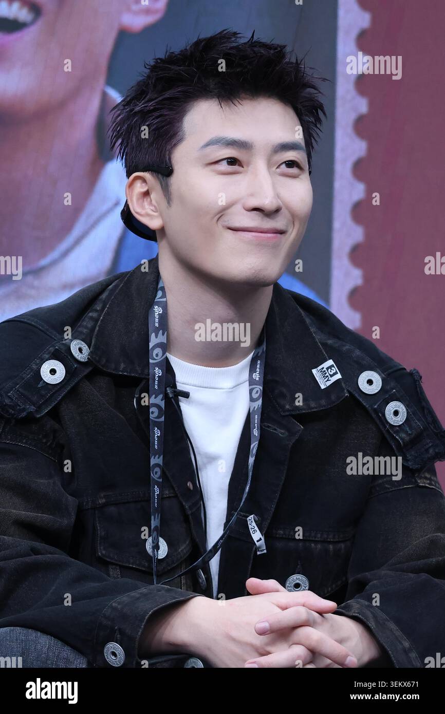 Chinese actor Dou Xiao promotes 'The Protagonist' during a Sina ...