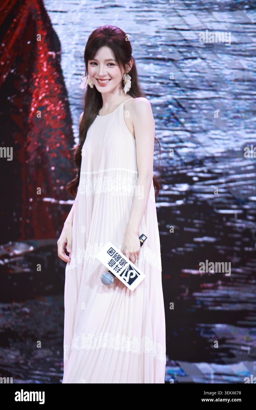 Chinese actress Zhang Yuxi attends 'Zhan Zhao Adventures' Douyin fan ...