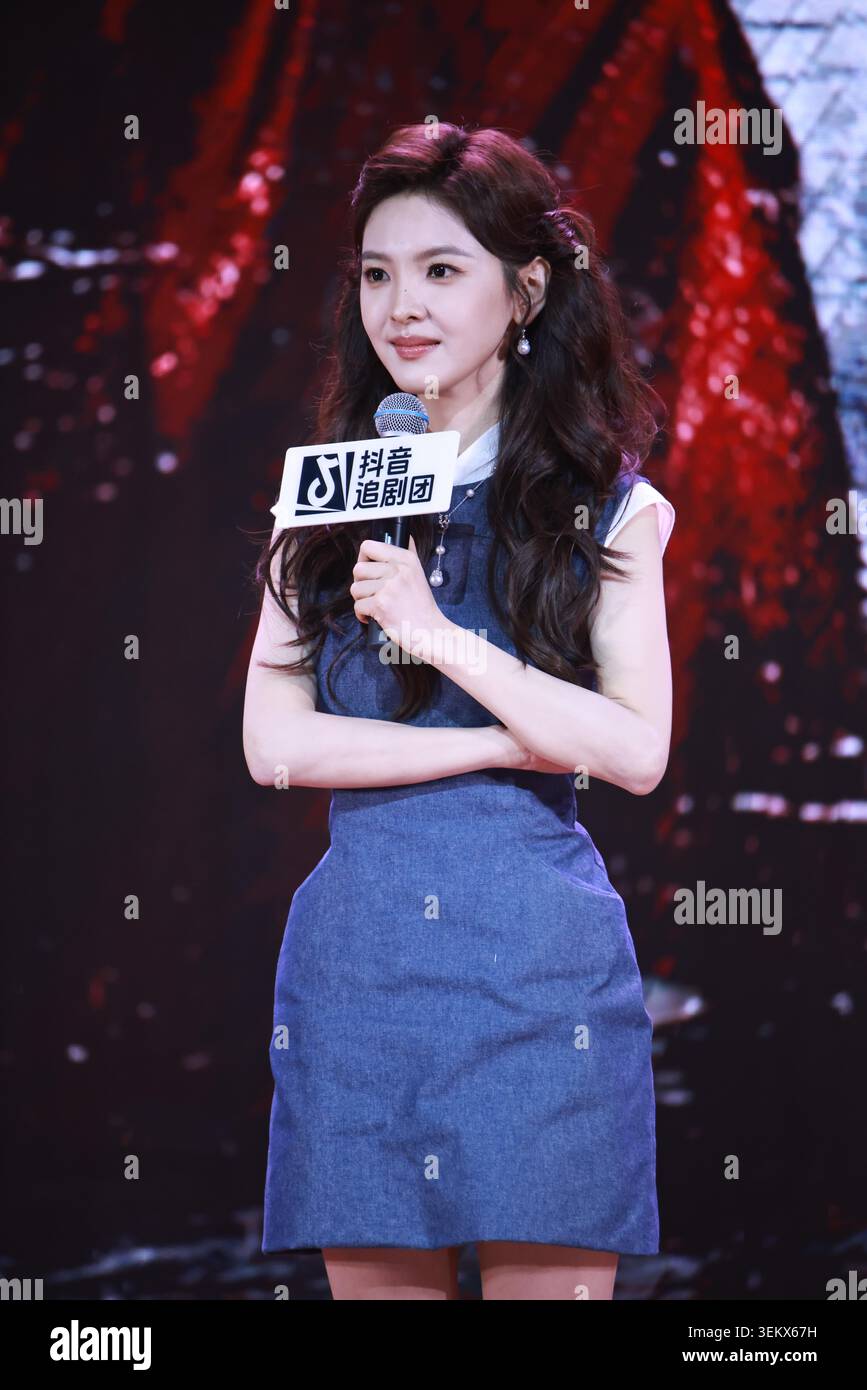 Chinese actress Zhang Ruonan attends 'Zhan Zhao Adventures' Douyin fan ...