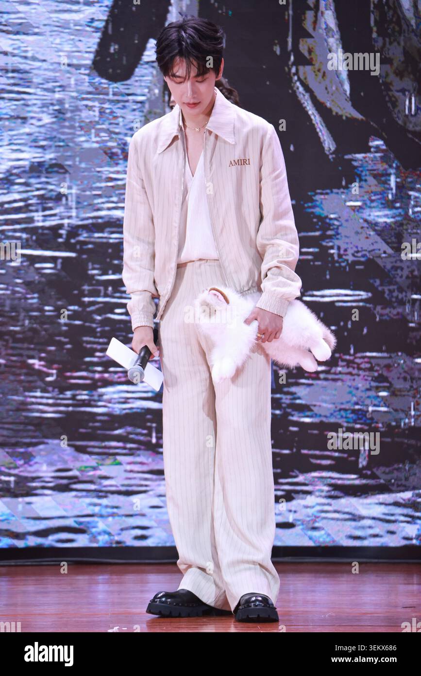 Chinese actor Yang Yang attends a fan event for the drama 'Zhan Zhao ...