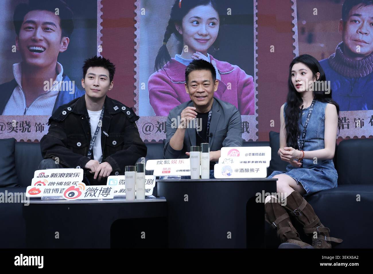Chinese actor Dou Xiao promotes 'The Protagonist' during a Sina ...