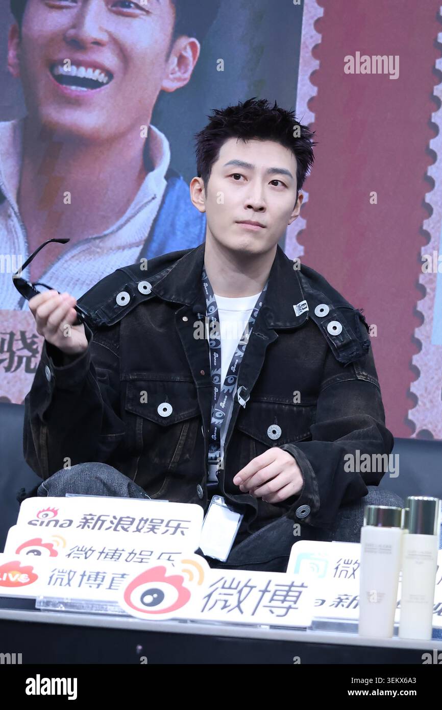 Chinese actor Dou Xiao promotes 'The Protagonist' during a Sina ...
